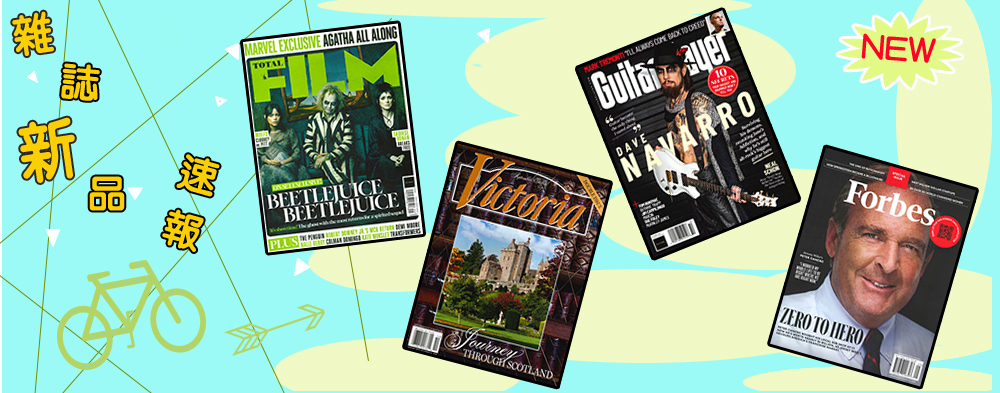 Multi-Arts.com | 找雜誌@[ M ] Channel